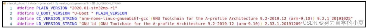 正点原子嵌入式linux驱动开发——U-boot顶层Makefile详解 - 知乎