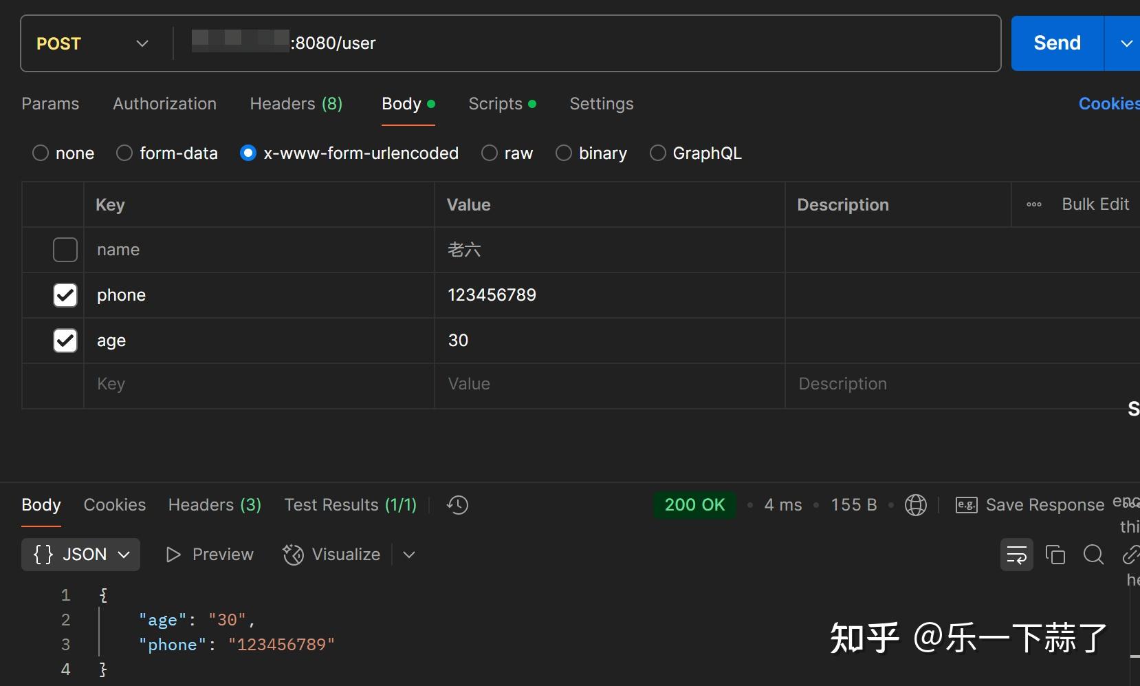 Go-Gin框架实践（1）Gin路由和控制器、Gin处理参数请求 - 知乎