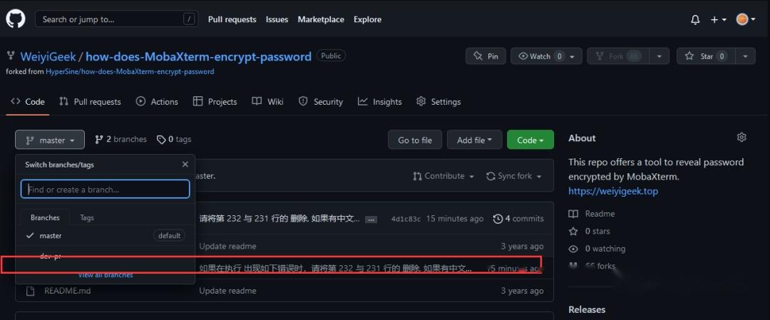 开发技能 | 如何在 Github 上给开源项目提交 PR? - 知乎