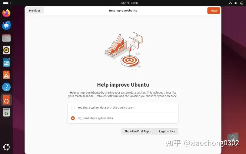 手把手教你安装 Ubuntu 24.04 LTS 桌面操作系统 - 知乎