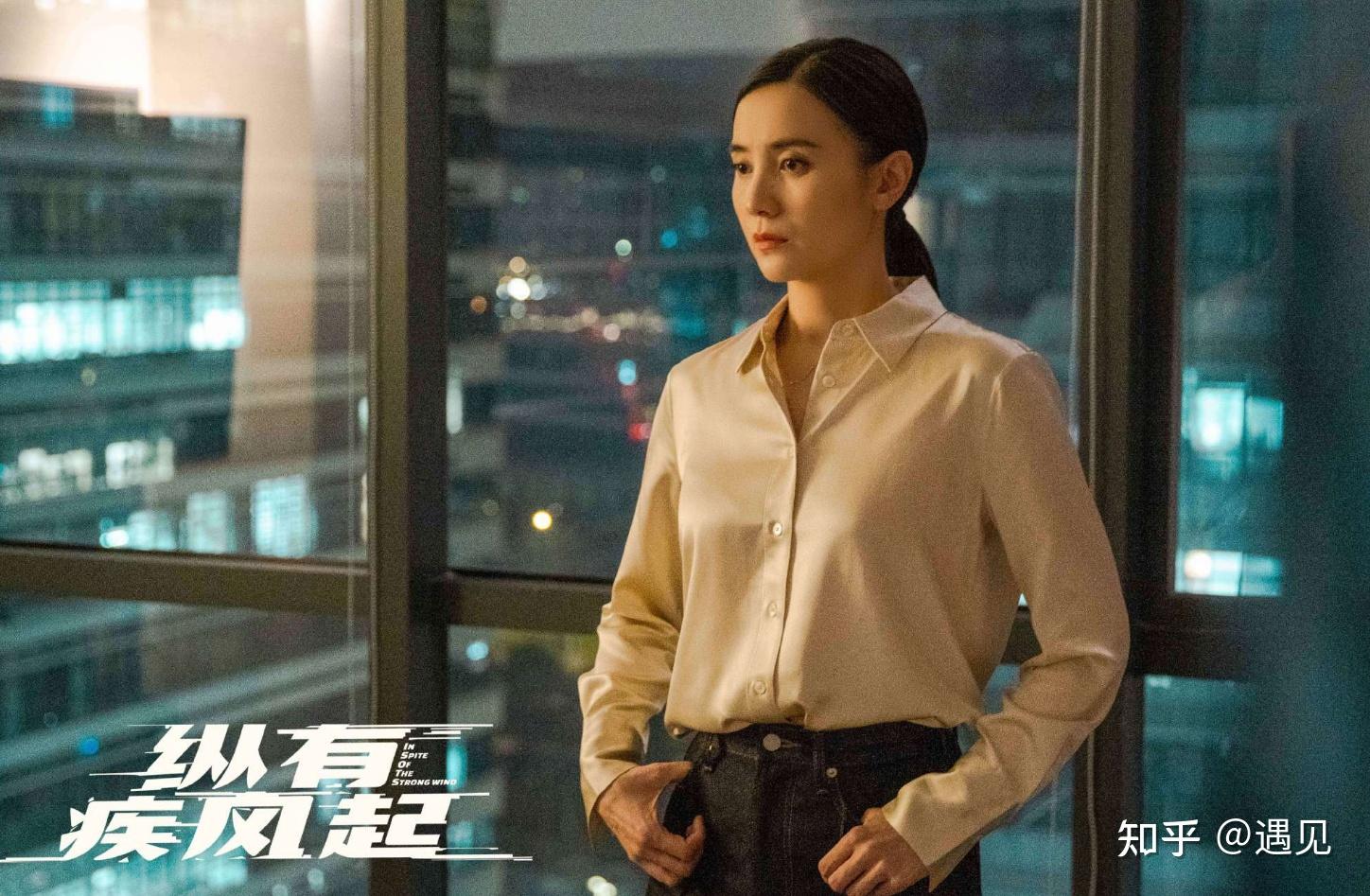 《纵有疾风起》4大女星选角好绝，宋佳惊艳，张瑶稳，梁静霸气 - 知乎