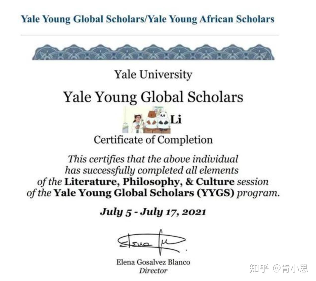 2023耶鲁YYGS夏校即将开始申请！ - 知乎