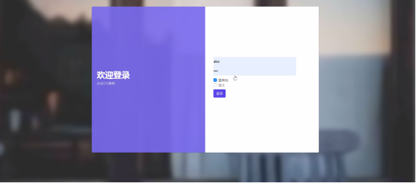 【附源码】办公OA系统(源码+数据库+万字文档齐全)java开发ssm框架 - 知乎