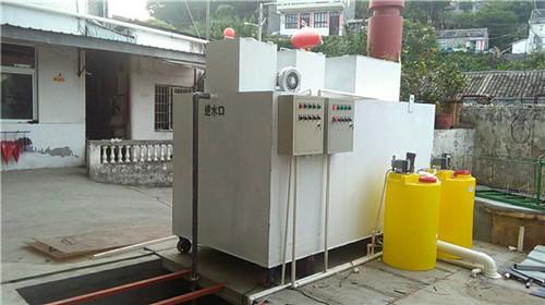 WSZ-A-1一体化污水处理设备 - 知乎