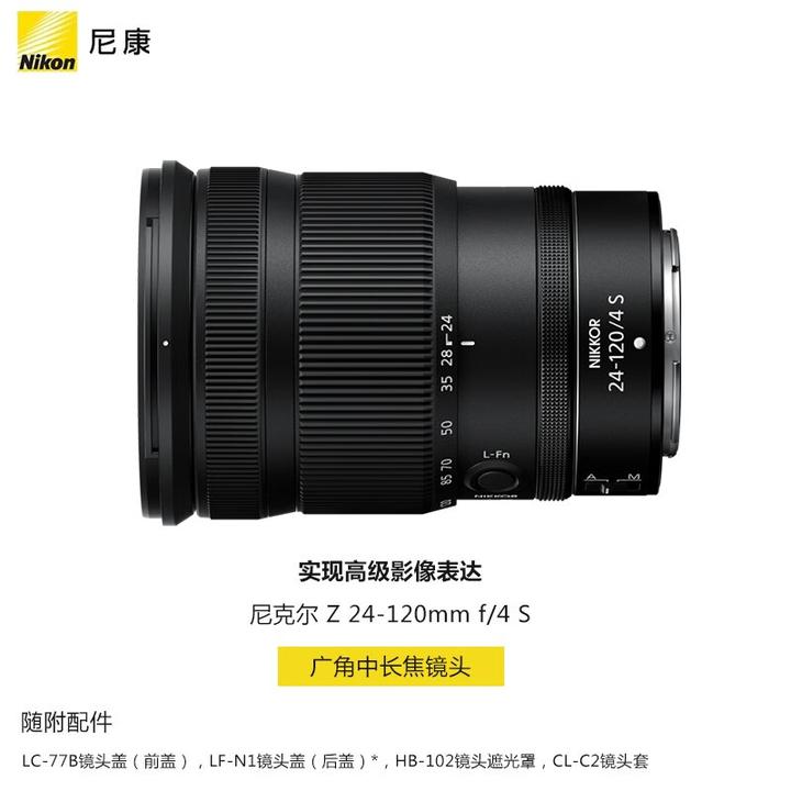 2023年，尼康 Z72 是否值得购买？ - 知乎