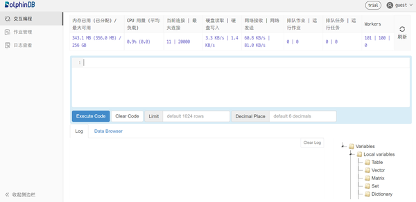 HAProxy 在 DolphinDB 中的最佳实践 - 知乎
