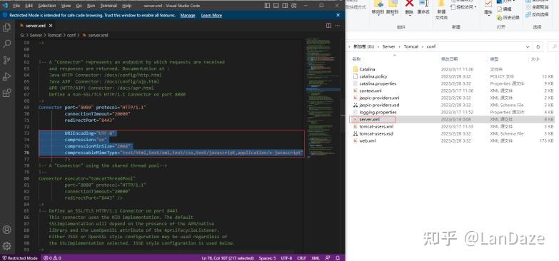 零基础快速搭建个人Wiki（XWiki+Tomcat+MySQL) - 知乎