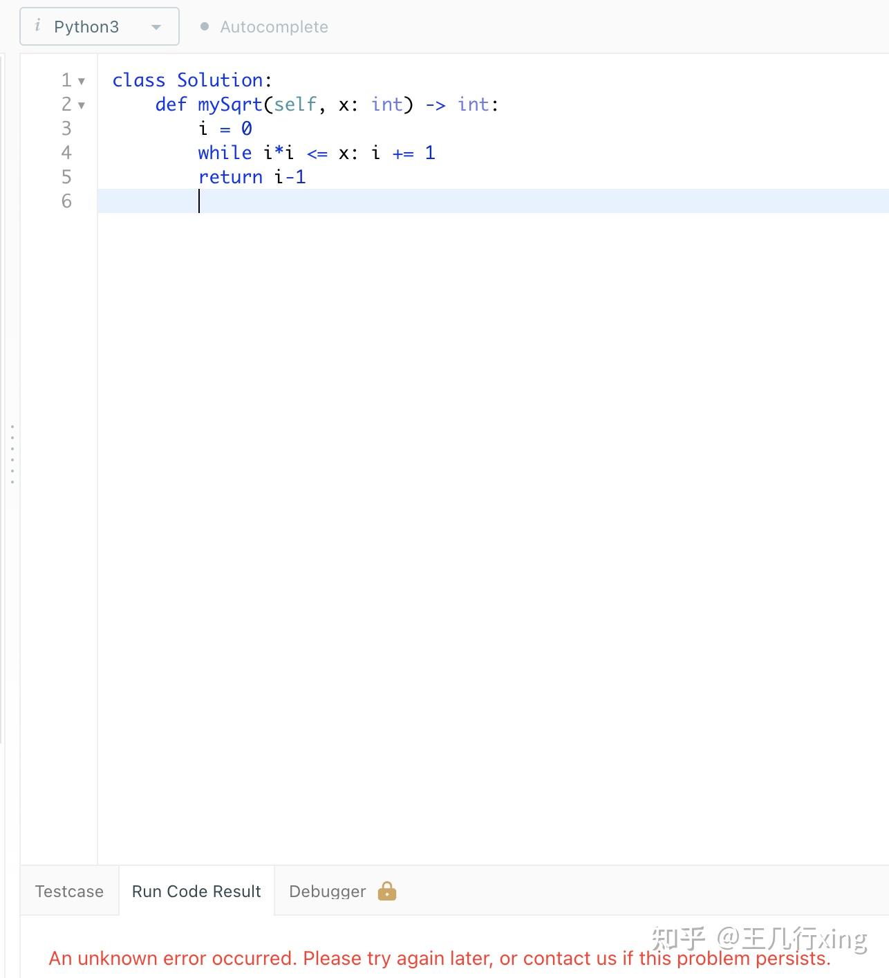 【Python-转码刷题】LeetCode 69E Sqrt(x) 开方 - 知乎