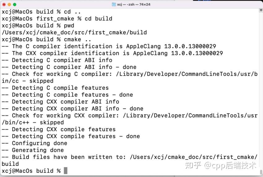 超火的cmake是什么？cmake编译原理和跨平台示例 - 知乎