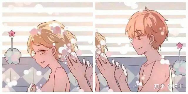 哄女生的绝技教给你 知乎