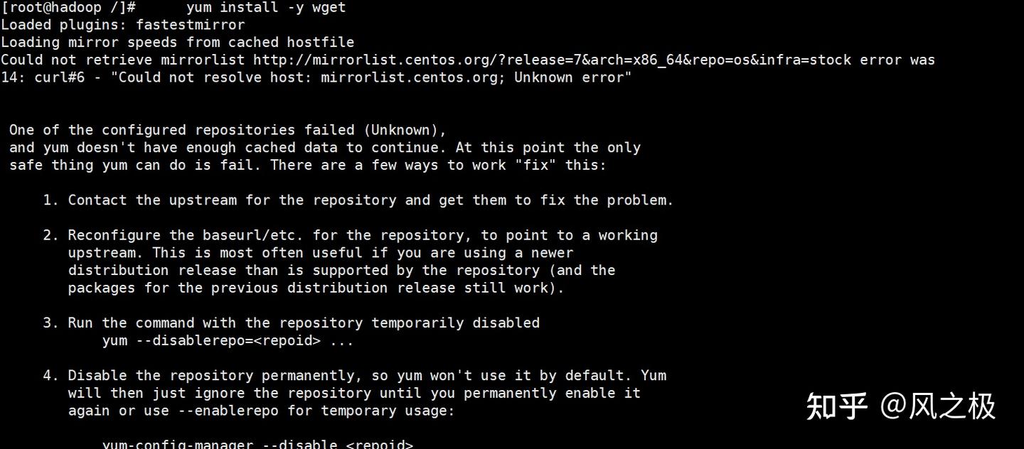 yum clean all大坑解决 - 知乎