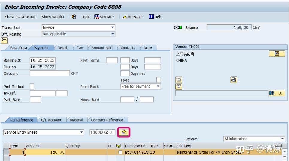 SAP PM维修工单工序由外部服务（PM03）实现 - 知乎
