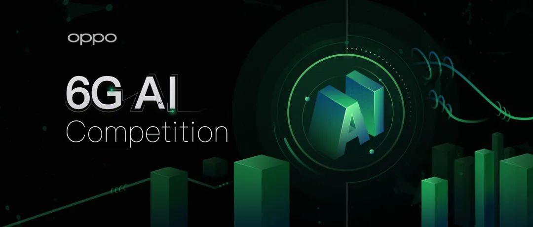 DataFountain是个怎样的大数据竞赛平台？？ - 知乎