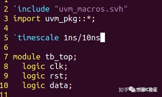 IC验证之“Timescale”使用小谈（一） - 知乎