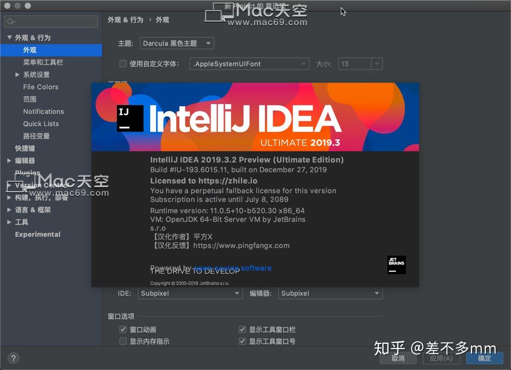 喜欢使用IntelliJ Idea 的25 个理由 - 知乎