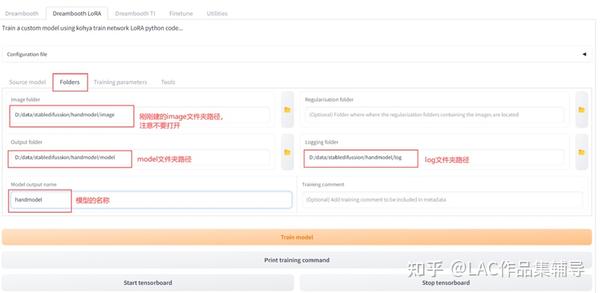 用stable diffusion如何出一张震撼的建筑设计效果图！！？ - 知乎