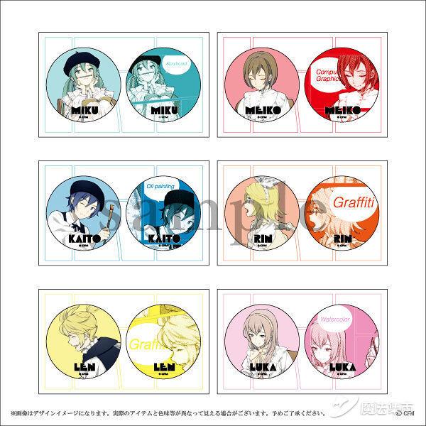 《初音未来》Creators Party 3rd系列上新（先行贩售） - 知乎