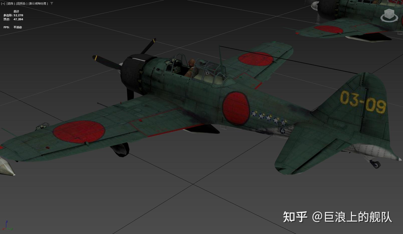 二战日本A6M5 零式52型 舰载战斗机 盟军代号 齐克（Zeke） - 知乎