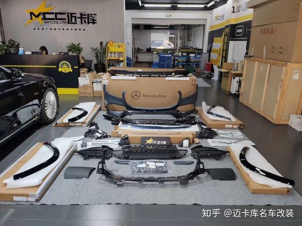 20款GLS450低配改装高配豪华版、全车饰条黑化 - 知乎