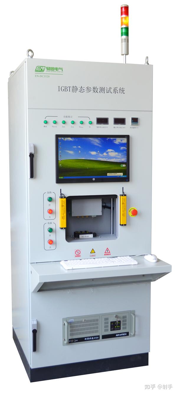 IGBT测试台 - 知乎