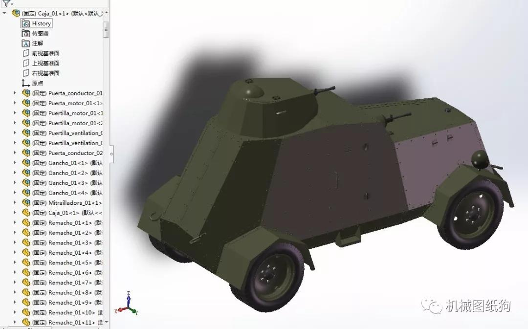 【其他车型】UNL-35装甲车造型3D图纸 stp igs x_t格式 - 知乎