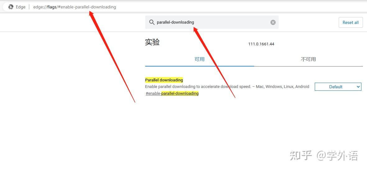 打开Edge多线程下载 - 知乎