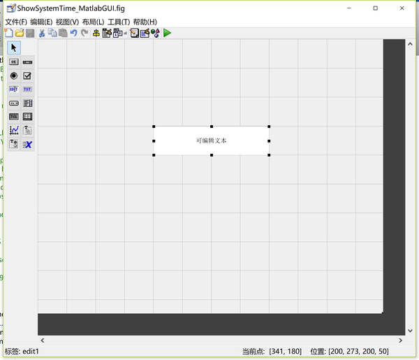 Matlab GUI中的Timer机制 - 知乎