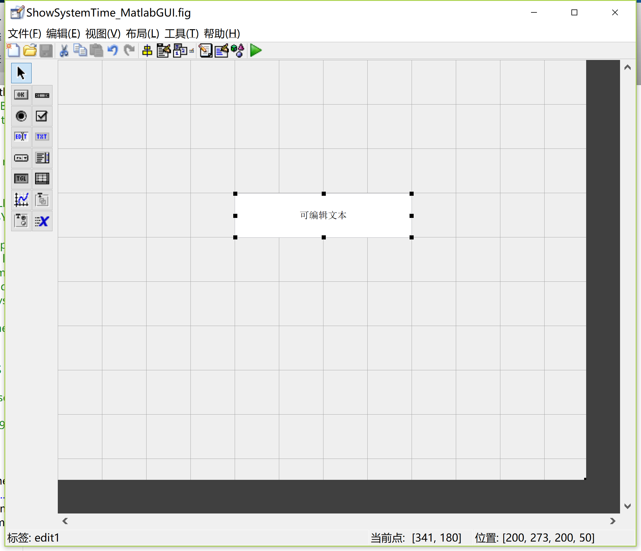 Matlab GUI中的Timer机制 - 知乎