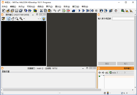 Halcon 19.11安装步骤详解 - 知乎
