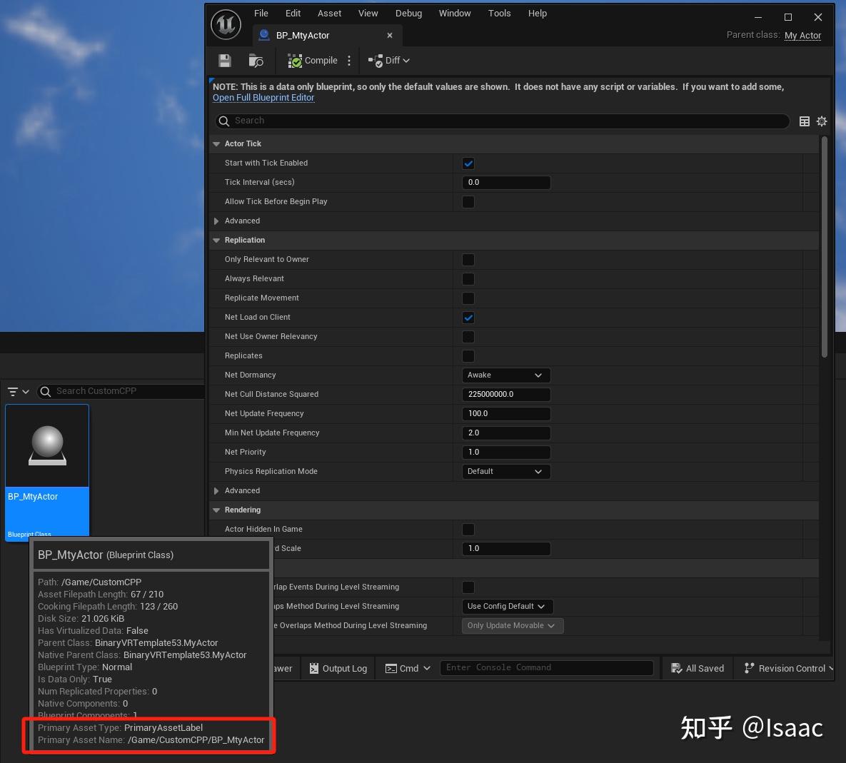 UE的runtime资产管理（1）- 基于AssetManager的资源加载与释放的实现 - 知乎