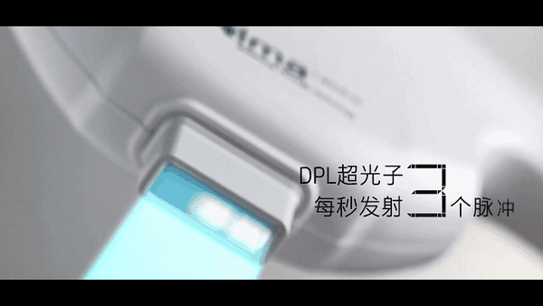 黑金DPL超光子最全解析|强势来袭，敬请期待 - 知乎