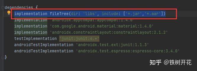 Unity Android 重写UnityPlayerActivity - 知乎