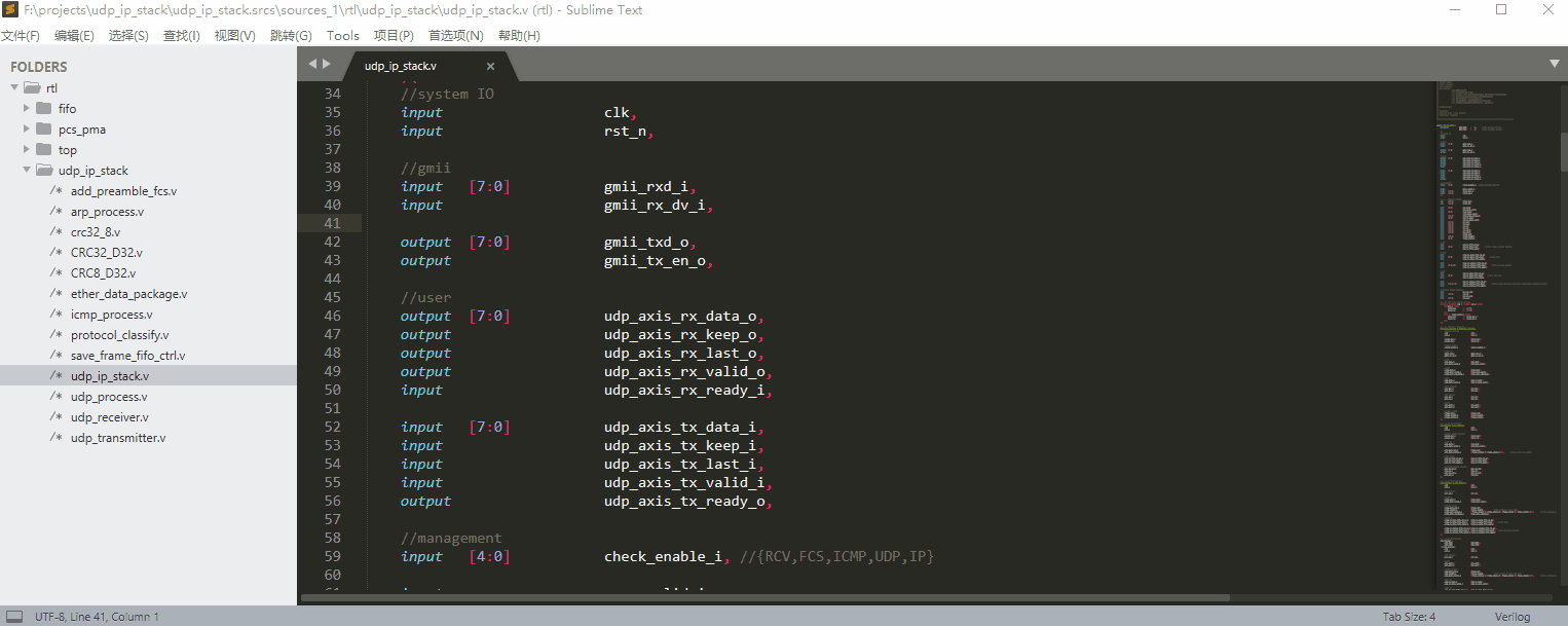Sublime与Verilog【一】：从安装到使用，提高FPGA开发效率！ - 知乎
