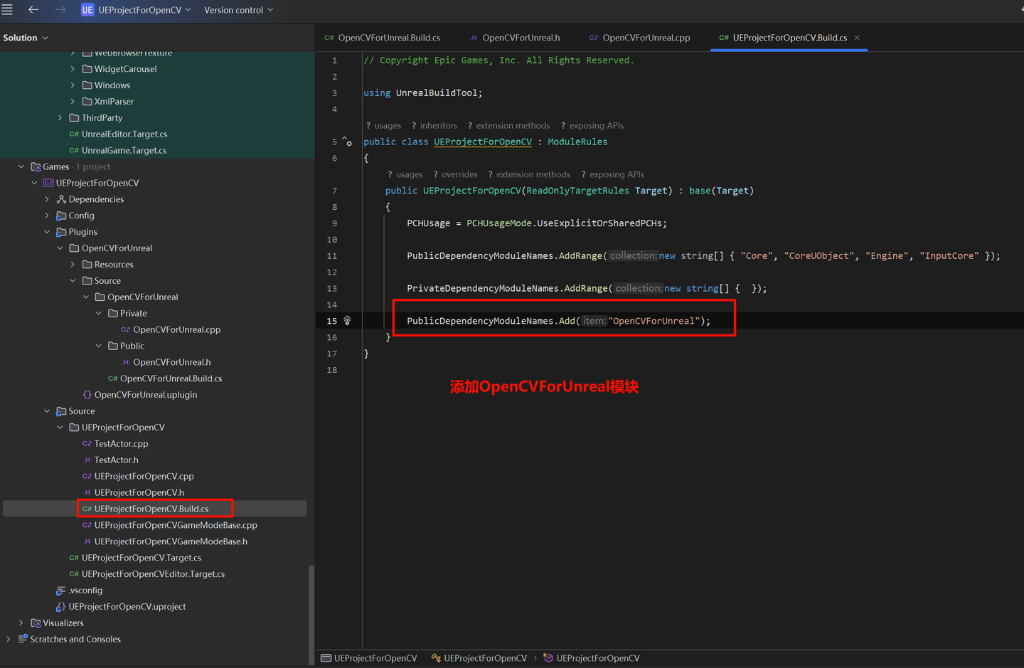 在UE插件中集成OpenCV库 - 知乎
