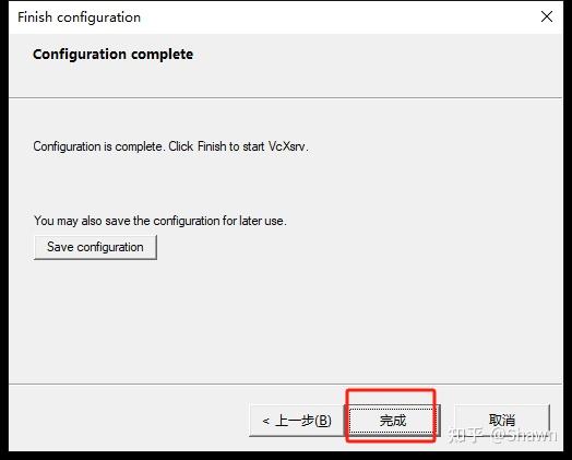 AirSim ROS Wrapper - 知乎