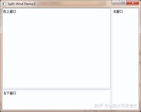 Qt Qsplitter任意拆分窗口 知乎 9971