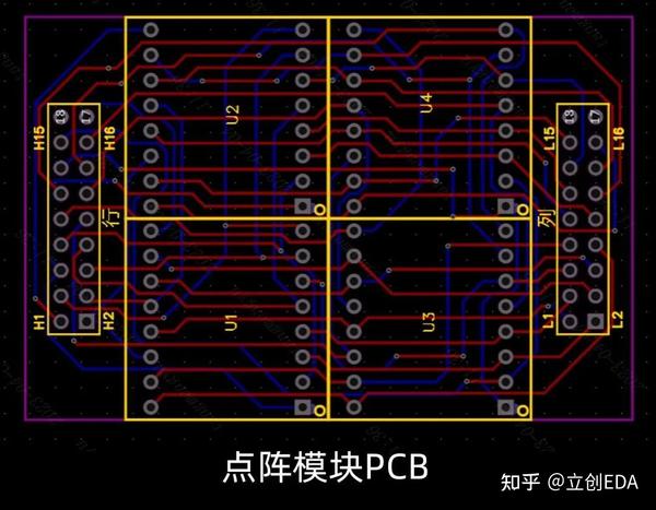 自制led点阵屏幕，用自己做的app控制显示内容，电路代码全开源，esp32单片机案例 知乎 