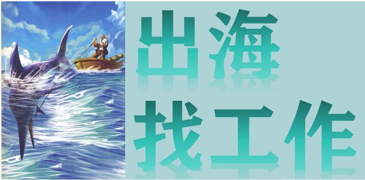 Java，远程，30k- 50k - 知乎