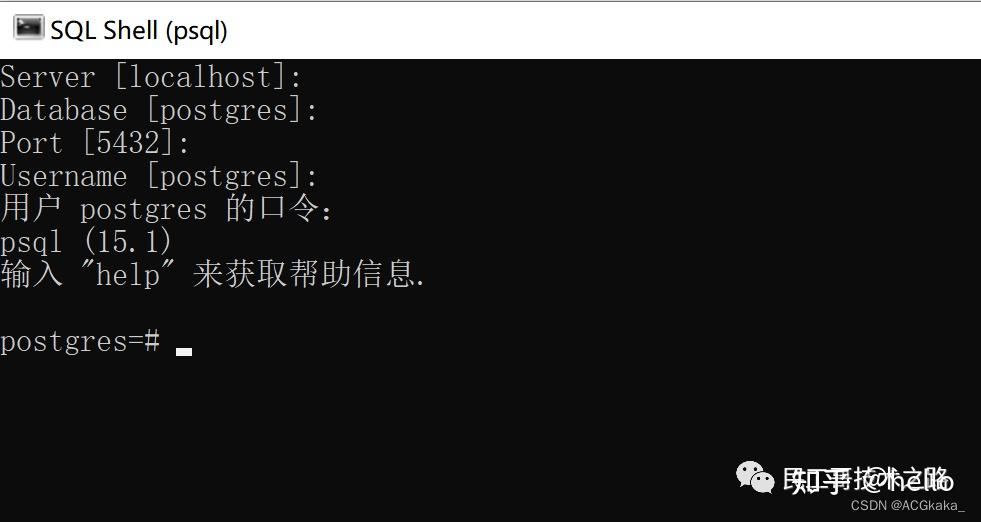 进阶数据库系列(一):postgresql 基础入门与安装 知乎eoi 6064