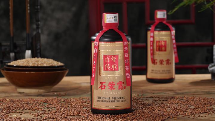 石荣霄酒·百年传承,三金荣誉典藏好酒! 知乎