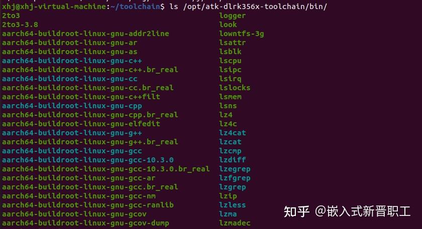RK3568 Linux驱动学习——Linux驱动开发准备工作 - 知乎