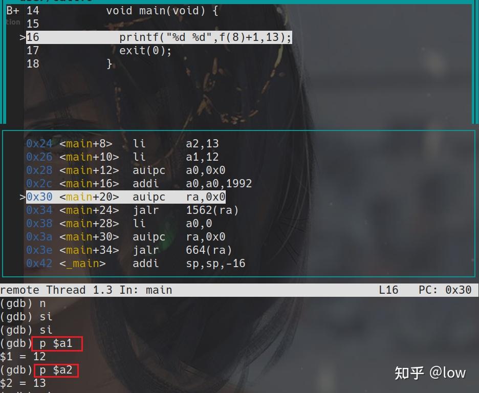 Xv6 Lab4：traps(详解) - 知乎
