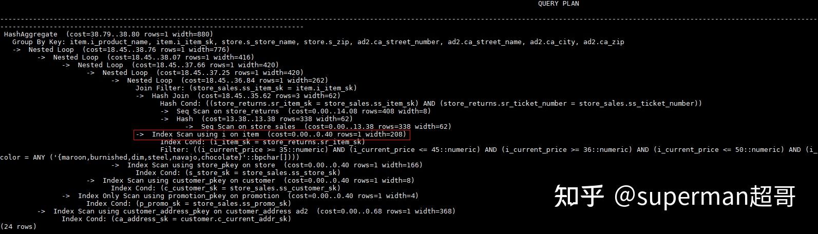 openGauss学习笔记-252 openGauss性能调优-使用Plan Hint进行调优-Scan方式的Hint - 知乎