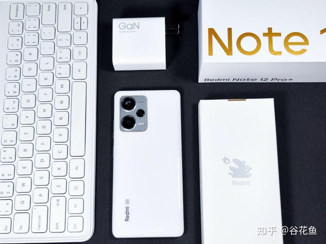 体验红米Note12 Pro+：用了3天有点后悔，红米K50买早了！ - 知乎