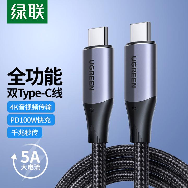 全功能Type c （非雷电3）可以直连Type c的显示器嘛？ - 知乎