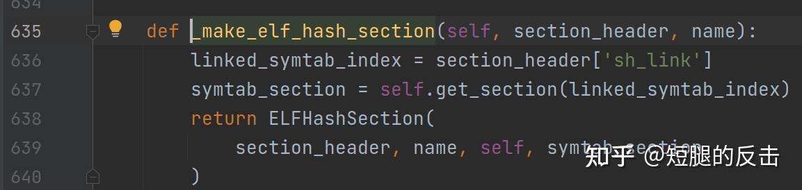 pwntools处理ELF文件中plt与got表获取 - 知乎