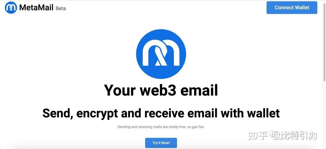 早期埋伏 | 4个的 Web3 邮箱项目 - 知乎
