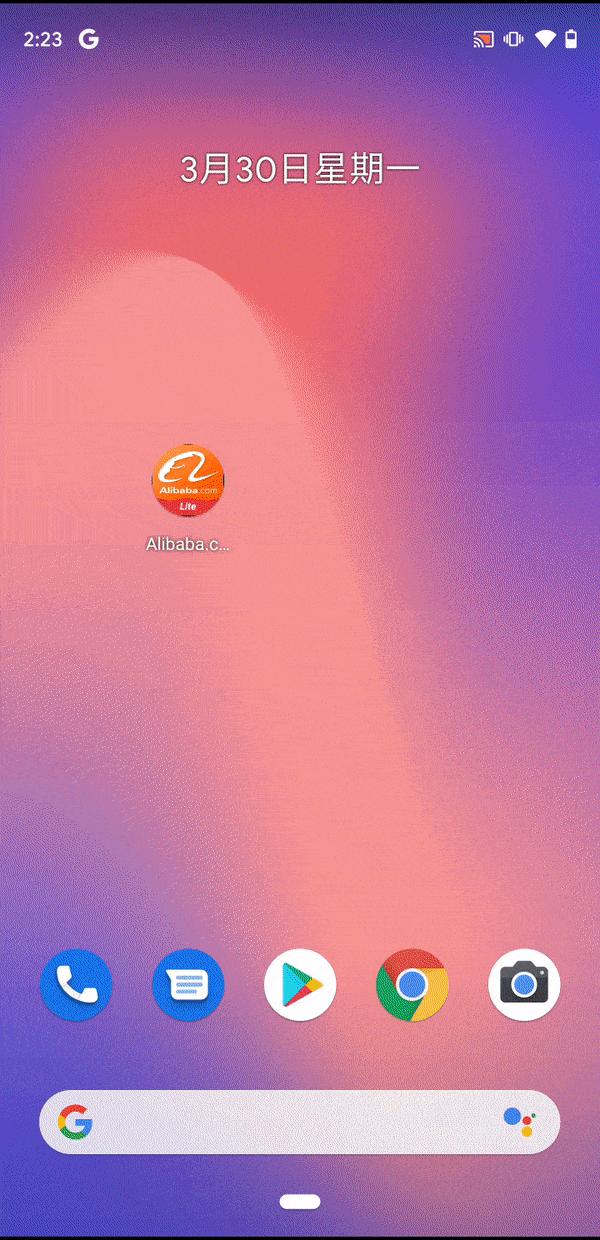 使用 Google TWA 把 Web 移形换影成原生 App - 知乎
