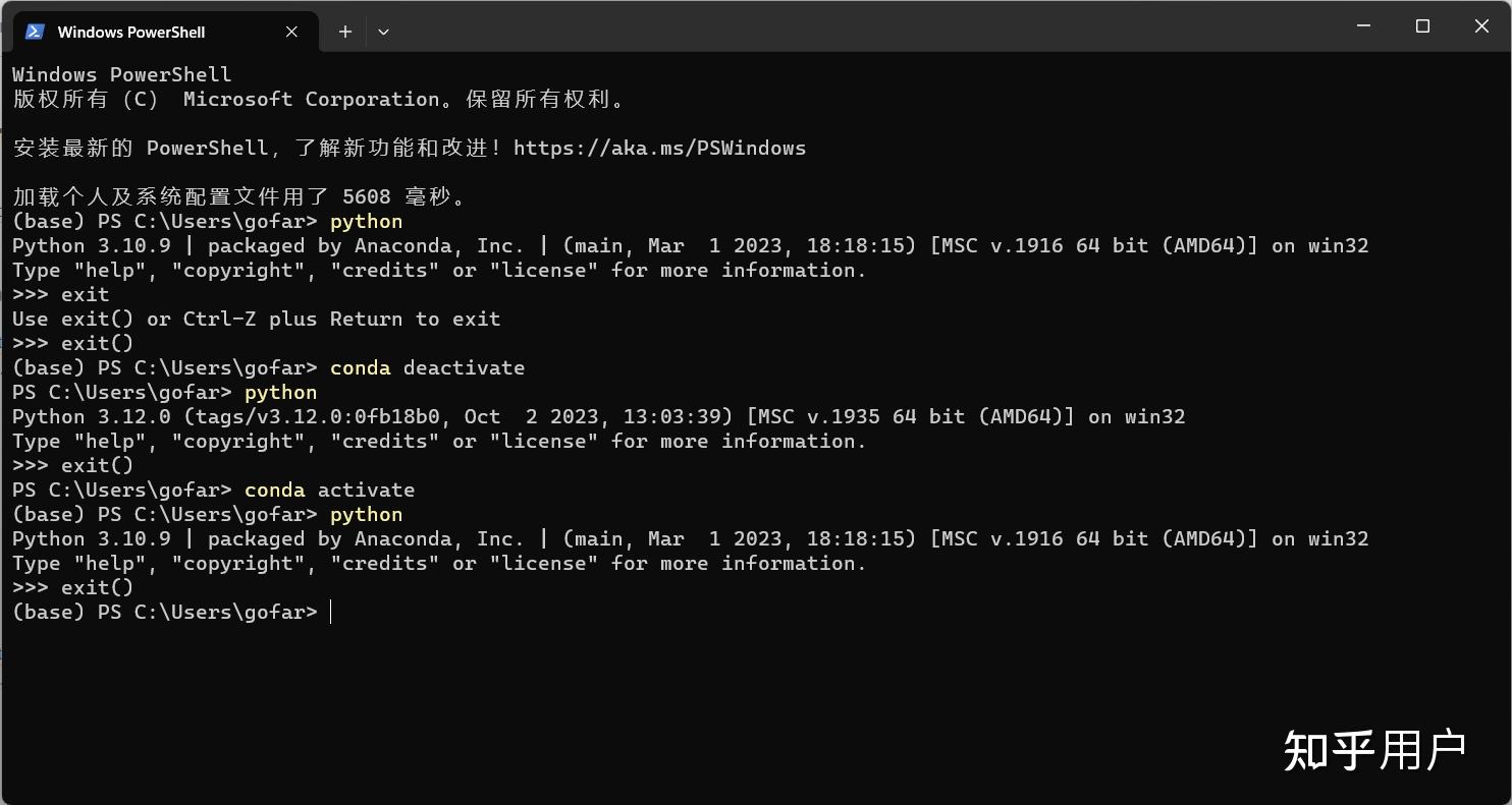 Windows 如何在 Cmd 中切换 Python 版本？ 知乎