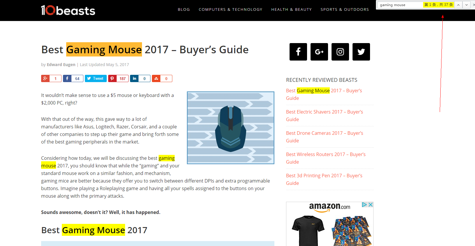 跨境电商怎么做？-10BEASTS的超级谎言，因为你根本不懂搜索引擎，网站SEO(1) - 知乎